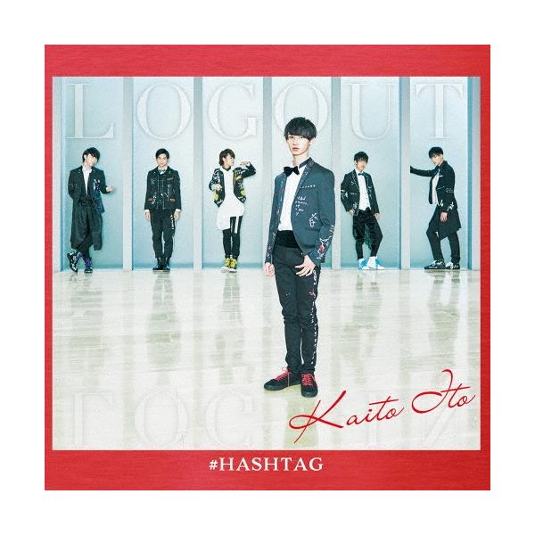 【発売日：2018年10月17日】ご注文後のキャンセル・返品は承れません。発売日:2018年10月17日/商品ID:4779012/ジャンル:J-POP/フォーマット:12cmCD Single/構成数:1/レーベル:FORM JAPAN ...