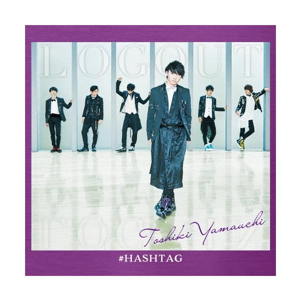 【発売日：2018年10月17日】ご注文後のキャンセル・返品は承れません。発売日:2018年10月17日/商品ID:4779015/ジャンル:J-POP/フォーマット:12cmCD Single/構成数:1/レーベル:FORM JAPAN ...