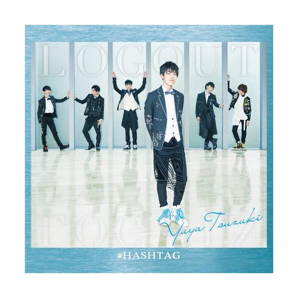 【発売日：2018年10月17日】ご注文後のキャンセル・返品は承れません。発売日:2018年10月17日/商品ID:4779016/ジャンル:J-POP/フォーマット:12cmCD Single/構成数:1/レーベル:FORM JAPAN ...