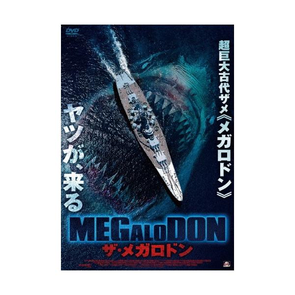【発売日：2018年11月02日】ご注文後のキャンセル・返品は承れません。発売日:2018年11月02日/商品ID:4779212/ジャンル:映画/TVドラマ/フォーマット:DVD/構成数:1/レーベル:ニューセレクト/アーティスト:ジェー...