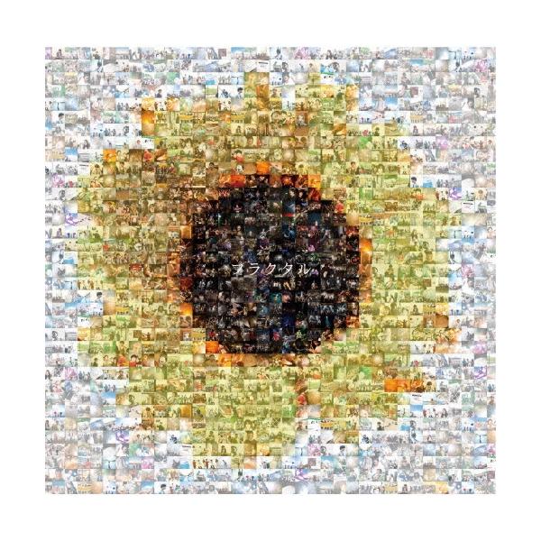 【発売日：2018年10月03日】ご注文後のキャンセル・返品は承れません。発売日:2018年10月03日/商品ID:4779479/ジャンル:J-POP/フォーマット:12cmCD Single/構成数:1/レーベル:TRUST RECOR...