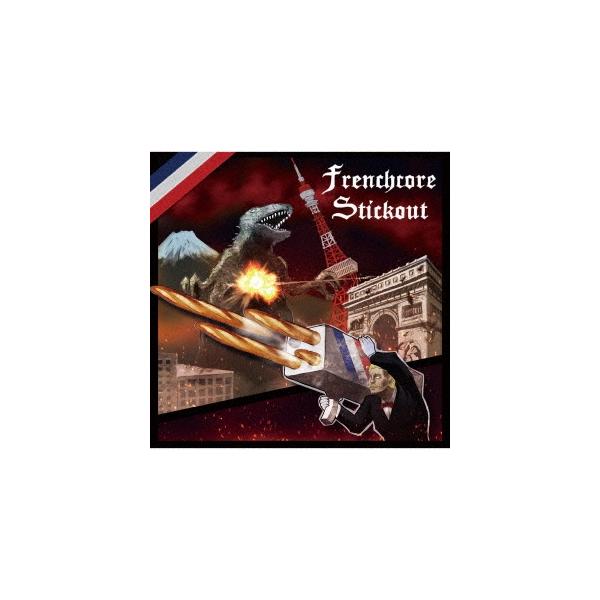 【発売日：2018年09月05日】ご注文後のキャンセル・返品は承れません。発売日:2018年09月05日/商品ID:4781930/ジャンル:J-POP/フォーマット:CD/構成数:1/レーベル:FREAKIN WORKS/アーティスト:V...