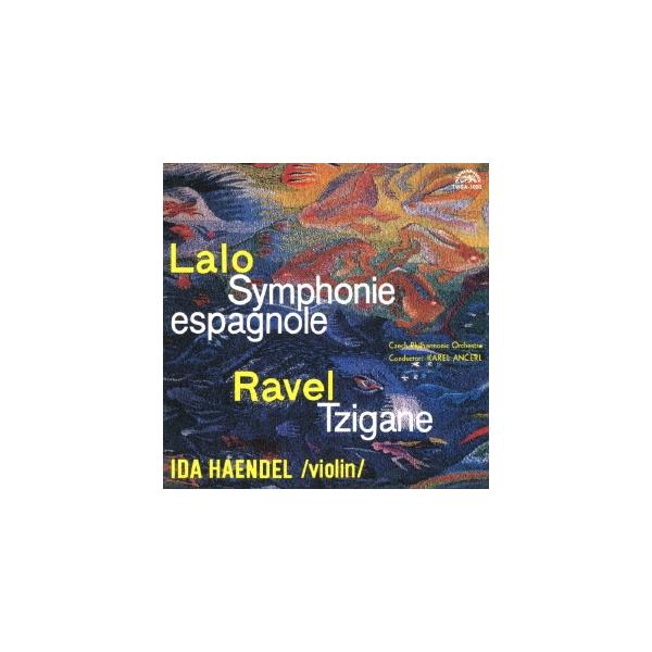【発売日：2018年09月19日】ご注文後のキャンセル・返品は承れません。発売日:2018年09月19日/商品ID:4781985/ジャンル:CLASSICAL/フォーマット:SACD Hybrid/構成数:1/レーベル:COLUMBIA ...
