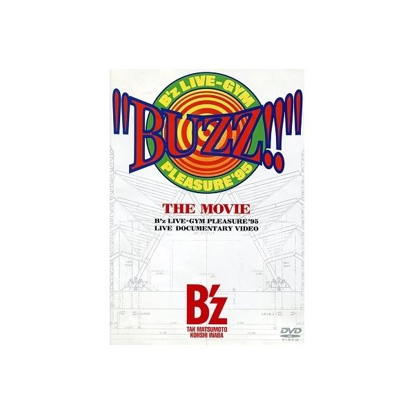 【発売日：2001年03月14日】ご注文後のキャンセル・返品は承れません。mp10発売日:2001年03月14日/商品ID:478455/ジャンル:J-POP/フォーマット:DVD/構成数:1/レーベル:B-VISION/アーティスト:B'...