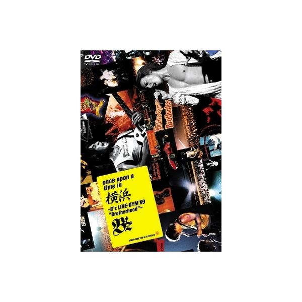 【発売日：2001年03月14日】ご注文後のキャンセル・返品は承れません。mp10発売日:2001年03月14日/商品ID:478457/ジャンル:J-POP/フォーマット:DVD/構成数:1/レーベル:B-VISION/アーティスト:B'...