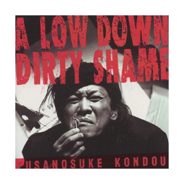 【発売日：1994年05月21日】ご注文後のキャンセル・返品は承れません。発売日:1994年05月21日/商品ID:478488/ジャンル:J-POP/フォーマット:CD/構成数:1/レーベル:リゾーム/アーティスト:近藤房之助/アーティス...