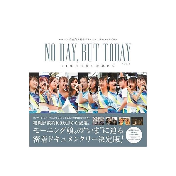 【発売日：2018年09月14日】ご注文後のキャンセル・返品は承れません。発売日:2018年09月14日/商品ID:4785548/ジャンル:DOMESTIC BOOKS/フォーマット:Mook/構成数:1/レーベル:東京ニュース通信社/ア...