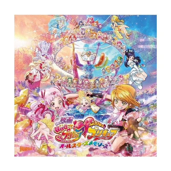 【発売日：2018年10月24日】ご注文後のキャンセル・返品は承れません。発売日:2018年10月24日/商品ID:4785721/ジャンル:アニメ/キッズ/ゲーム音楽 (A)/フォーマット:12cmCD Single/構成数:2/レーベル...