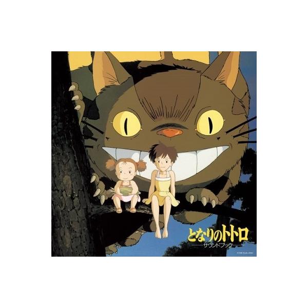 【発売日：2021年03月13日】ご注文後のキャンセル・返品は承れません。発売日:2021年03月13日/商品ID:4786036/ジャンル:サウンドトラック/フォーマット:LP/構成数:1/レーベル:徳間ジャパンコミュニケーションズ/アー...