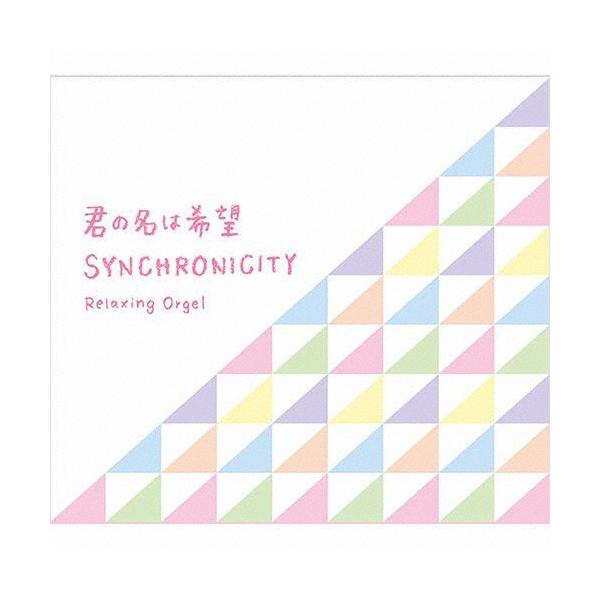 【発売日：2018年09月28日】ご注文後のキャンセル・返品は承れません。OLS60※こちらはアウトレットセール商品となります。パッケージ等に破損などダメージがある場合がございますが、外装不良による交換、返品はできかねますので予めご了承くだ...