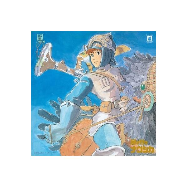【発売日：2021年03月13日】ご注文後のキャンセル・返品は承れません。発売日:2021年03月13日/商品ID:4786114/ジャンル:サウンドトラック/フォーマット:LP/構成数:1/レーベル:徳間ジャパンコミュニケーションズ/アー...