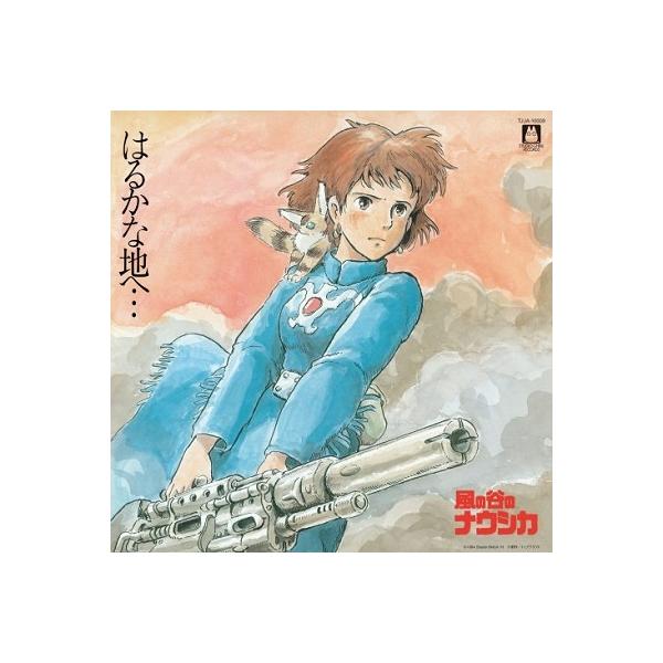 【発売日：2021年03月13日】ご注文後のキャンセル・返品は承れません。発売日:2021年03月13日/商品ID:4786117/ジャンル:サウンドトラック/フォーマット:LP/構成数:1/レーベル:徳間ジャパンコミュニケーションズ/アー...