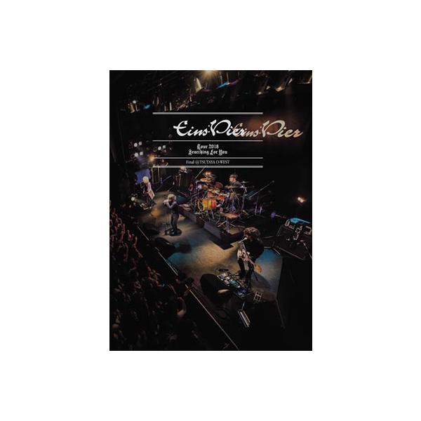 【発売日：2018年09月26日】ご注文後のキャンセル・返品は承れません。発売日:2018年09月26日/商品ID:4786649/ジャンル:J-POP/フォーマット:DVD/構成数:2/レーベル:LIZARD NEO/アーティスト:Ein...