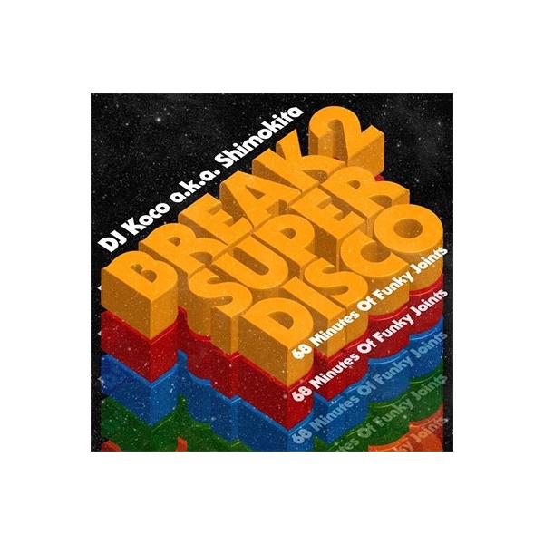 【発売日：2018年11月07日】ご注文後のキャンセル・返品は承れません。発売日:2018年11月07日/商品ID:4795368/ジャンル:SOUL/CLUB/RAP/フォーマット:CD/構成数:1/レーベル:Universal/アーティ...