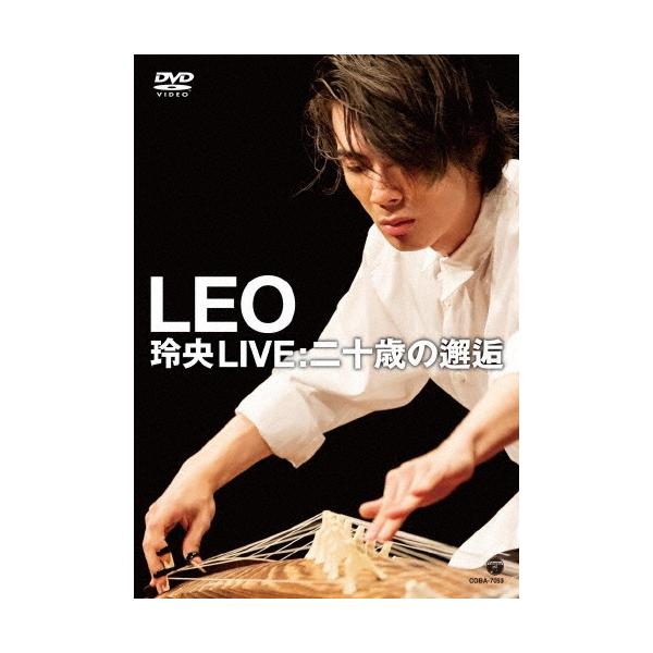 【発売日：2018年11月28日】ご注文後のキャンセル・返品は承れません。発売日:2018年11月28日/商品ID:4795473/ジャンル:J-POP/フォーマット:DVD/構成数:1/レーベル:Columbia/アーティスト:LEO (...