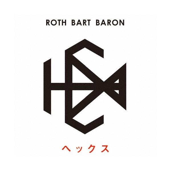 【発売日：2018年11月07日】ご注文後のキャンセル・返品は承れません。発売日:2018年11月07日/商品ID:4795691/ジャンル:J-POP/フォーマット:CD/構成数:1/レーベル:felicity/アーティスト:ROTH B...