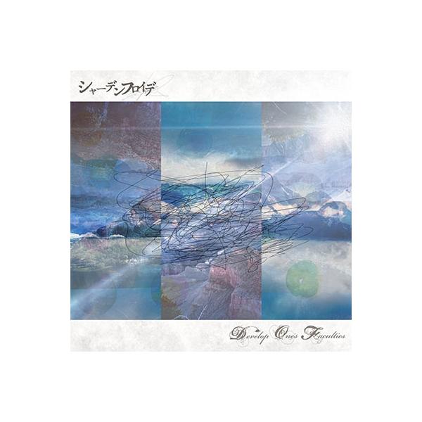 【発売日：2018年10月10日】ご注文後のキャンセル・返品は承れません。OLS特価100※こちらはアウトレットセール商品となります。パッケージ等に破損などダメージがある場合がございますが、外装不良による交換、返品はできかねますので予めご了...