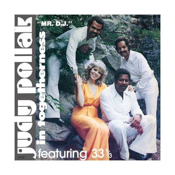 【発売日：2018年10月17日】ご注文後のキャンセル・返品は承れません。発売日:2018年10月17日/商品ID:4796084/ジャンル:SOUL/CLUB/RAP/フォーマット:CD/構成数:1/レーベル:P-VINE/アーティスト:...