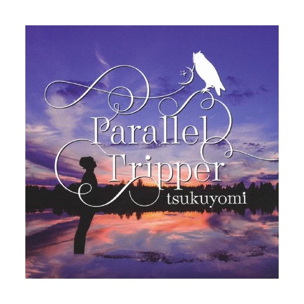 【発売日：2018年11月07日】ご注文後のキャンセル・返品は承れません。発売日:2018年11月07日/商品ID:4799913/ジャンル:JAZZ/フォーマット:CD/構成数:1/レーベル:Playwright/アーティスト:tsuku...