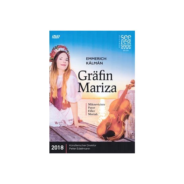 【発売日：2018年10月05日】ご注文後のキャンセル・返品は承れません。発売日:2018年10月05日/商品ID:4799976/ジャンル:CLASSICAL/フォーマット:DVD/構成数:1/レーベル:Videoland/アーティスト:...