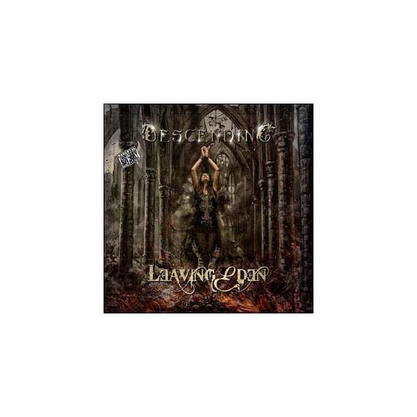 【発売日：2018年10月19日】ご注文後のキャンセル・返品は承れません。発売日:2018年10月19日/商品ID:4800890/ジャンル:ROCK/POP/フォーマット:CD/構成数:1/レーベル:Dark Star Records/ア...