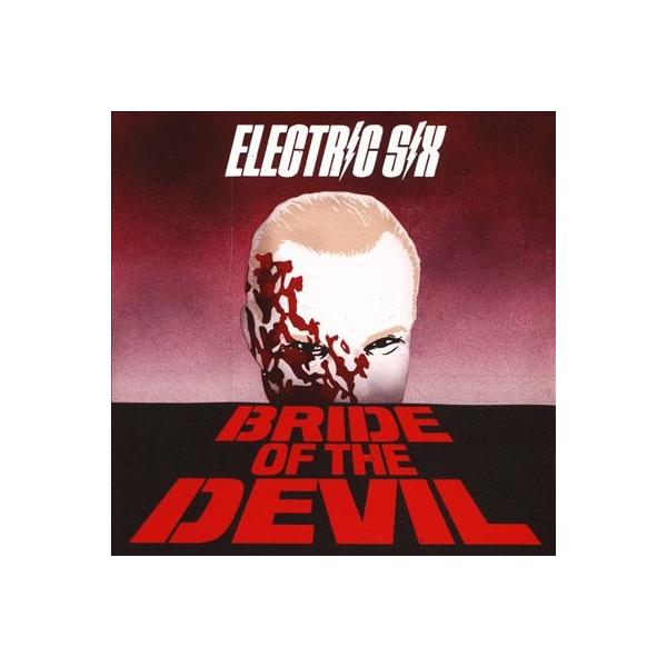 【発売日：2025年02月14日】ご注文後のキャンセル・返品は承れません。OLS50※こちらはアウトレットセール商品となります。パッケージ等に破損などダメージがある場合がございますが、外装不良による交換、返品はできかねますので予めご了承くだ...