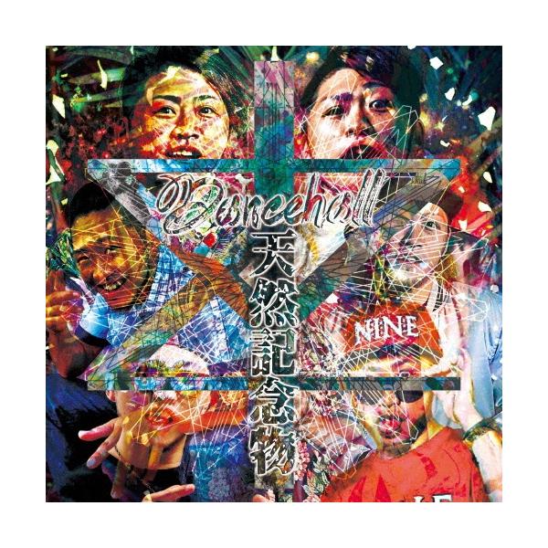 【発売日：2018年10月10日】ご注文後のキャンセル・返品は承れません。発売日:2018年10月10日/商品ID:4803054/ジャンル:J-POP/フォーマット:CD/構成数:1/レーベル:844MUSIC/アーティスト:KAWMAN...