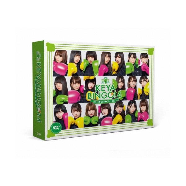 【発売日：2018年11月09日】ご注文後のキャンセル・返品は承れません。発売日:2018年11月09日/商品ID:4803700/ジャンル:趣味/実用/芸能、他 (V)/フォーマット:DVD/構成数:4/レーベル:VAP/アーティスト:け...