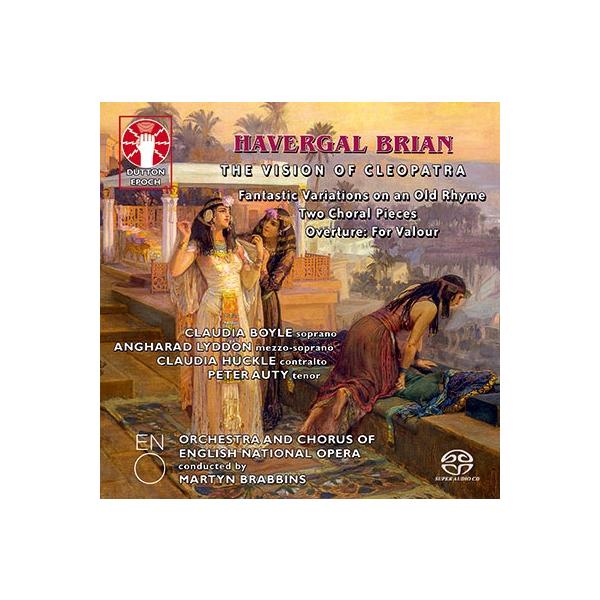 【発売日：2018年09月30日】ご注文後のキャンセル・返品は承れません。発売日:2018年09月30日/商品ID:4804347/ジャンル:CLASSICAL/フォーマット:SACD Hybrid/構成数:1/レーベル:Dutton/アー...