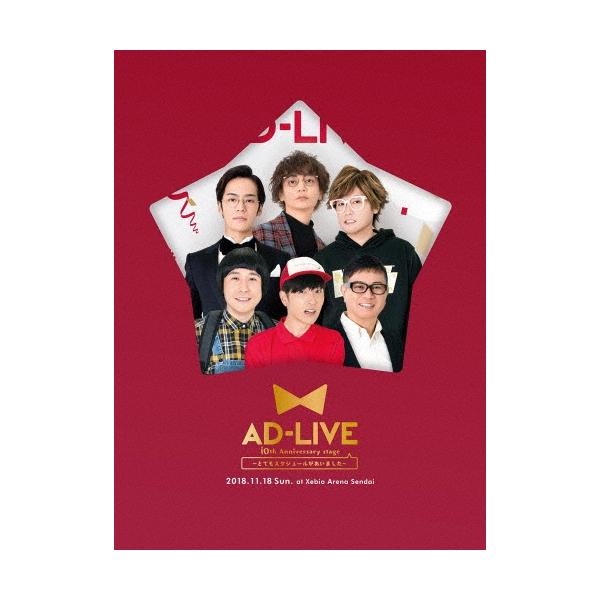 【発売日：2019年07月24日】ご注文後のキャンセル・返品は承れません。発売日:2019年07月24日/商品ID:4804576/ジャンル:アニメ/キッズ (V)/フォーマット:DVD/構成数:3/レーベル:アニプレックス/タイトル:「A...