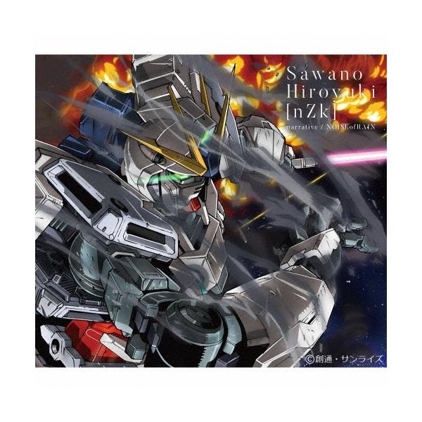 【発売日：2018年11月28日】ご注文後のキャンセル・返品は承れません。発売日:2018年11月28日/商品ID:4806505/ジャンル:アニメ/キッズ/ゲーム音楽 (A)/フォーマット:12cmCD Single/構成数:1/レーベル...