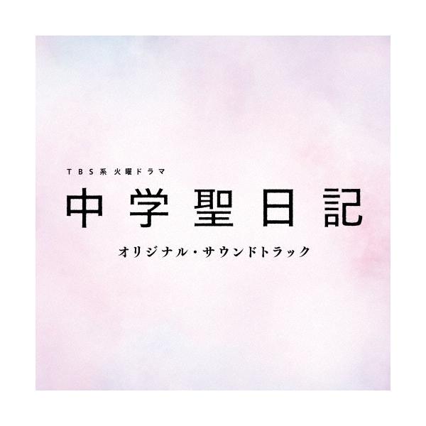 【発売日：2018年12月05日】ご注文後のキャンセル・返品は承れません。発売日:2018年12月05日/商品ID:4806631/ジャンル:サウンドトラック/フォーマット:CD/構成数:1/レーベル:Anchor Records/アーティ...