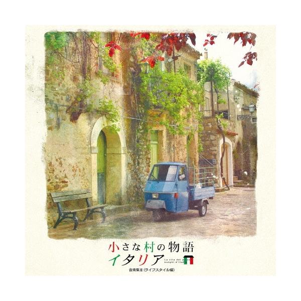 【発売日：2018年12月19日】ご注文後のキャンセル・返品は承れません。priy10発売日:2018年12月19日/商品ID:4806685/ジャンル:WORLD/REGGAE/フォーマット:CD/構成数:1/レーベル:WARNER MU...