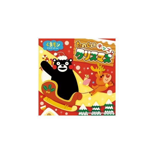 【発売日：2018年11月07日】ご注文後のキャンセル・返品は承れません。発売日:2018年11月07日/商品ID:4806967/ジャンル:アニメ/キッズ/ゲーム音楽 (A)/フォーマット:CD/構成数:1/レーベル:SCM MUSIC/...