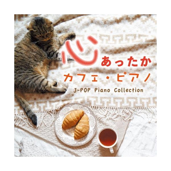 【発売日：2018年12月19日】ご注文後のキャンセル・返品は承れません。発売日:2018年12月19日/商品ID:4807218/ジャンル:JAZZ/フォーマット:CD/構成数:1/レーベル:OVERLAP RECORD/アーティスト:K...
