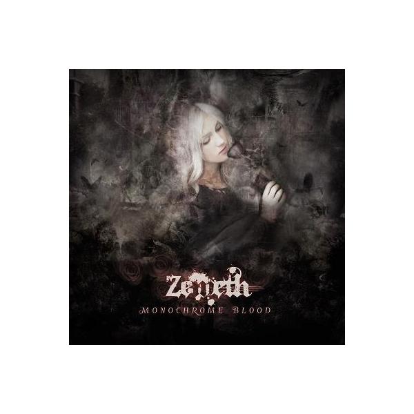 【発売日：2018年11月21日】ご注文後のキャンセル・返品は承れません。発売日:2018年11月21日/商品ID:4808885/ジャンル:J-POP/フォーマット:CD/構成数:1/レーベル:Zemeth/アーティスト:Zemeth/ア...