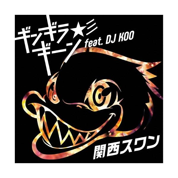 【発売日：2018年11月28日】ご注文後のキャンセル・返品は承れません。発売日:2018年11月28日/商品ID:4808924/ジャンル:J-POP/フォーマット:12cmCD Single/構成数:2/レーベル:avex trax/ア...