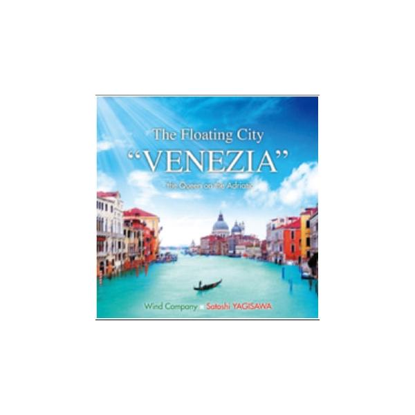 【発売日：2018年10月12日】ご注文後のキャンセル・返品は承れません。発売日:2018年10月12日/商品ID:4809034/ジャンル:CLASSICAL/フォーマット:CD/構成数:1/レーベル:ワコーレコード/アーティスト:ウイン...