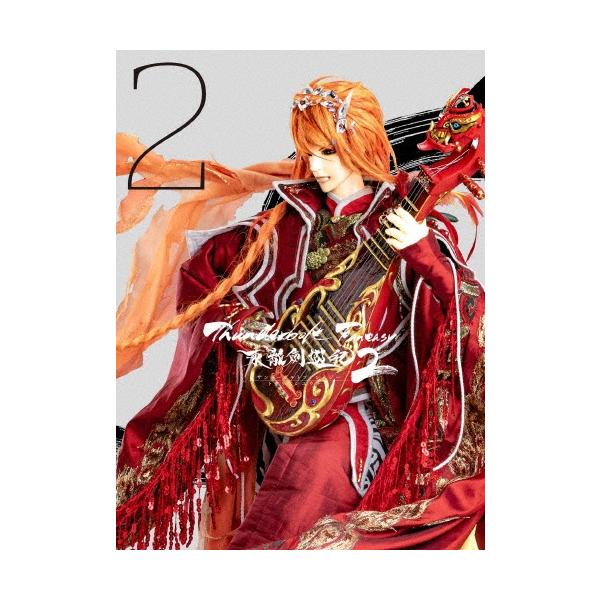 【発売日：2019年01月30日】ご注文後のキャンセル・返品は承れません。発売日:2019年01月30日/商品ID:4810706/ジャンル:アニメ/キッズ (V)/フォーマット:DVD/構成数:2/レーベル:アニプレックス/アーティスト:...