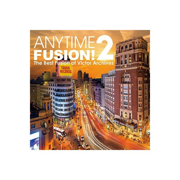 【発売日：2018年11月02日】ご注文後のキャンセル・返品は承れません。発売日:2018年11月02日/商品ID:4810758/ジャンル:JAZZ/フォーマット:CD/構成数:2/レーベル:Victor Entertainment/タイ...