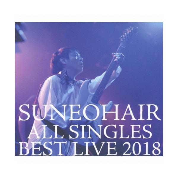 【発売日：2018年12月26日】ご注文後のキャンセル・返品は承れません。発売日:2018年12月26日/商品ID:4810784/ジャンル:J-POP/フォーマット:CD/構成数:3/レーベル:Tundra/アーティスト:スネオヘアー/ア...