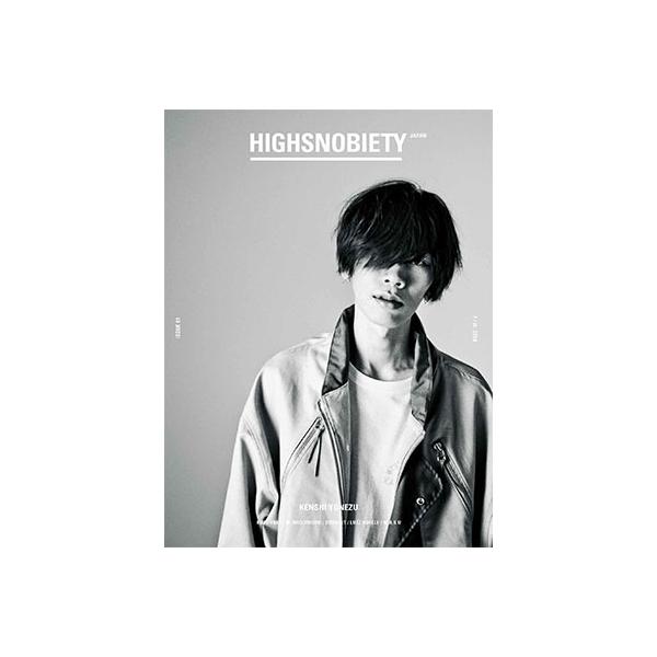 【発売日：2018年10月18日】ご注文後のキャンセル・返品は承れません。発売日:2018年10月18日/商品ID:4810975/ジャンル:DOMESTIC BOOKS/フォーマット:Book/構成数:1/レーベル:カエルム/タイトル:H...