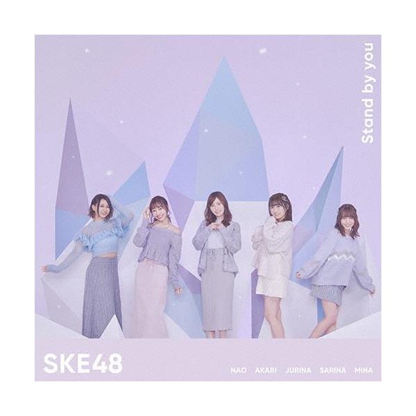 【発売日：2018年12月12日】ご注文後のキャンセル・返品は承れません。発売日:2018年12月12日/商品ID:4812279/ジャンル:J-POP/フォーマット:12cmCD Single/構成数:2/レーベル:avex trax/ア...