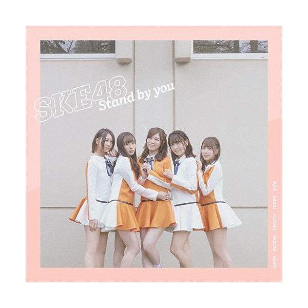 【発売日：2018年12月12日】ご注文後のキャンセル・返品は承れません。発売日:2018年12月12日/商品ID:4812288/ジャンル:J-POP/フォーマット:12cmCD Single/構成数:2/レーベル:avex trax/ア...