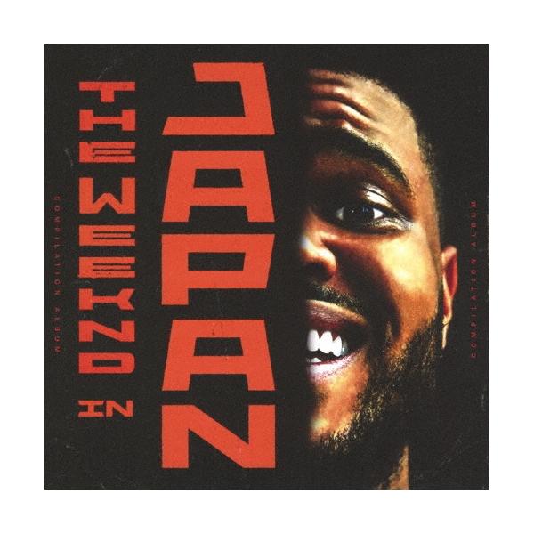 【発売日：2018年11月21日】ご注文後のキャンセル・返品は承れません。priy10発売日:2018年11月21日/商品ID:4812600/ジャンル:SOUL/CLUB/RAP/フォーマット:CD/構成数:1/レーベル:ユニバーサルミュ...