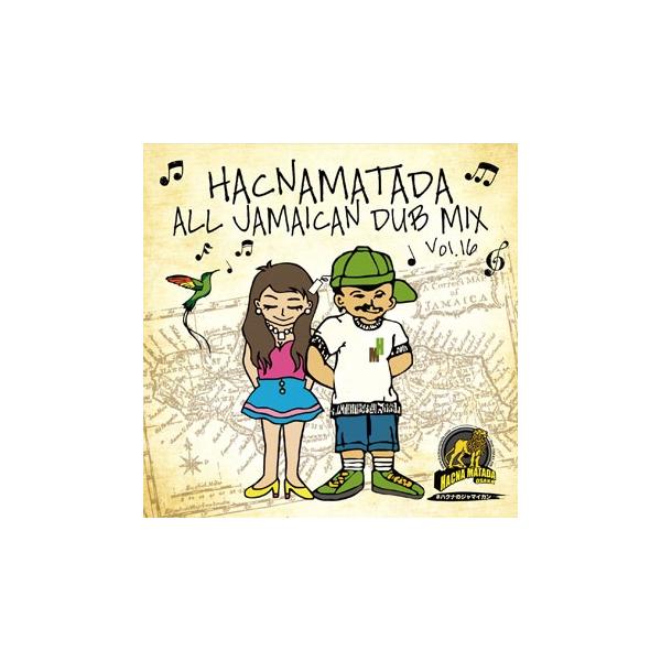 【発売日：2018年11月07日】ご注文後のキャンセル・返品は承れません。発売日:2018年11月07日/商品ID:4815289/ジャンル:J-POP/フォーマット:CD/構成数:1/レーベル:HACNA MATADA/アーティスト:HA...
