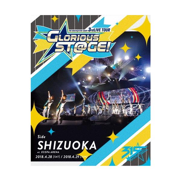 【発売日：2019年03月27日】ご注文後のキャンセル・返品は承れません。発売日:2019年03月27日/商品ID:4815379/ジャンル:アニメ/キッズ (V)/フォーマット:Blu-ray Disc/構成数:4/レーベル:バンダイナム...
