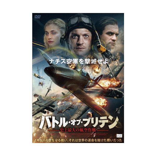 【発売日：2019年01月05日】ご注文後のキャンセル・返品は承れません。発売日:2019年01月05日/商品ID:4815748/ジャンル:映画/TVドラマ/フォーマット:DVD/構成数:1/レーベル:ニューセレクト/アーティスト:デヴィ...