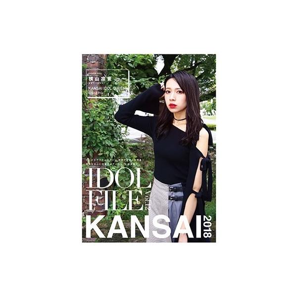 【発売日：2018年10月26日】ご注文後のキャンセル・返品は承れません。発売日:2018年10月26日/商品ID:4815793/ジャンル:DOMESTIC BOOKS/フォーマット:Book/構成数:1/レーベル:シンコーミュージック/...