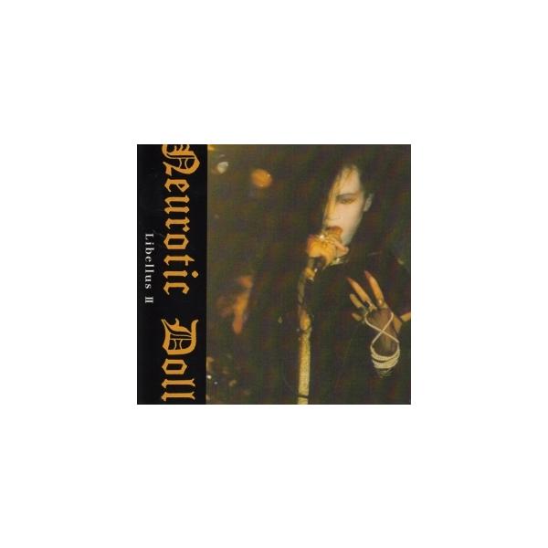 【発売日：2018年10月17日】ご注文後のキャンセル・返品は承れません。発売日:2018年10月17日/商品ID:4817938/ジャンル:J-POP/フォーマット:CD-R/構成数:1/レーベル:LABYRINTH RECORDS/アー...